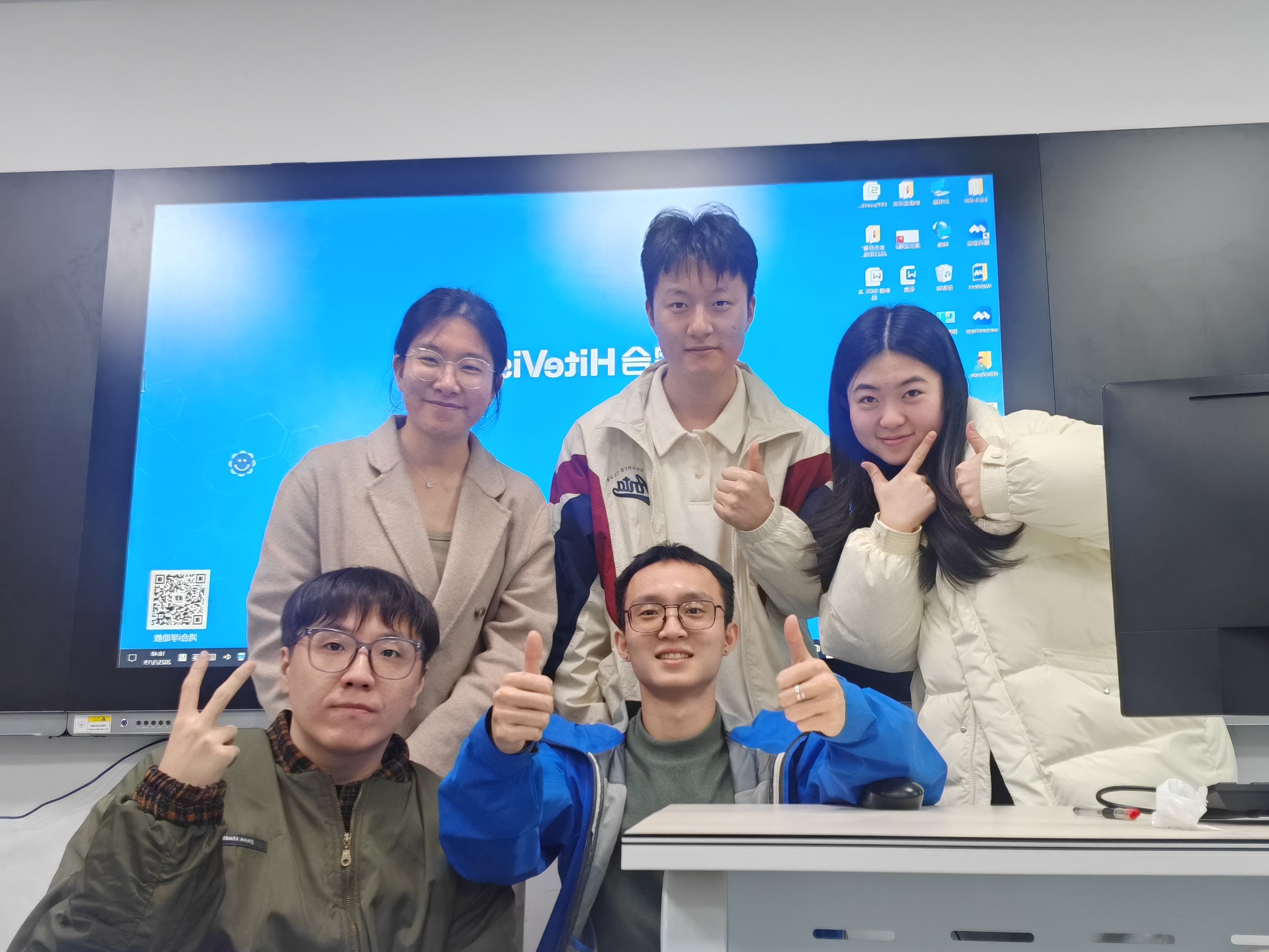 我中心学员参加2025年（第十一届）中国MPAcc学生案例大赛-MPAcc专业学位教育中心